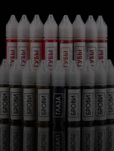 Brovi Pigments – ID Liner Pro PMU USA