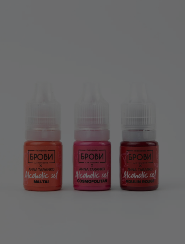 Brovi Lip Pigments – ID Liner Pro PMU USA