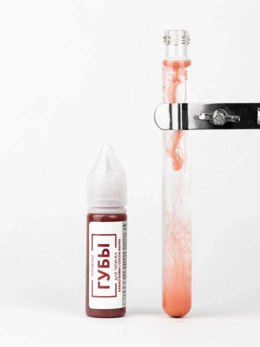 Lip Blush Pigments | Brovi - Cocoa Beans – ID Liner Pro PMU USA