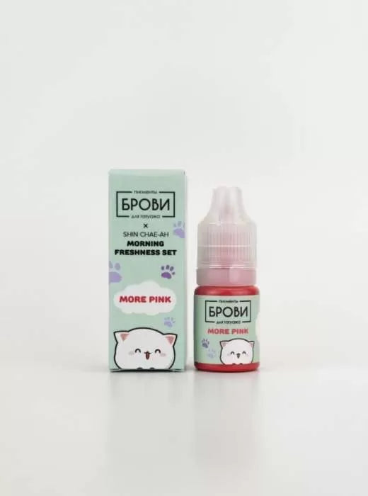 Lip Blush Pigments | Brovi - More Pink – ID Liner Pro PMU USA