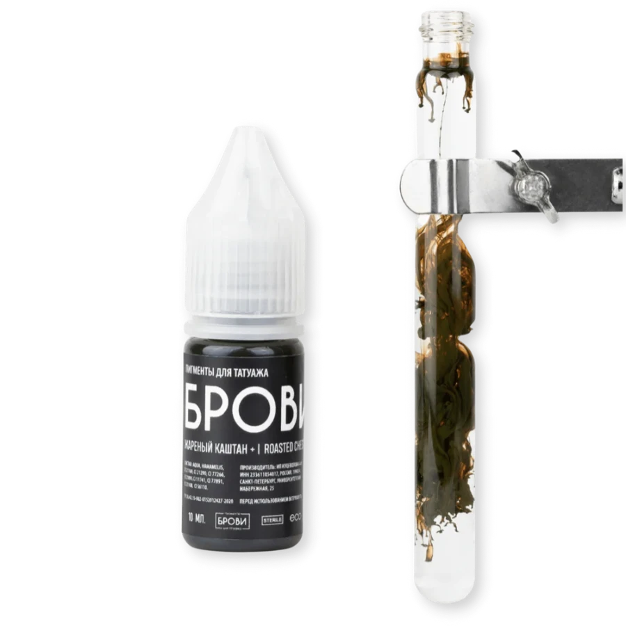 Brow Pigments | Brovi - Roasted Chestnut + – ID Liner Pro PMU USA